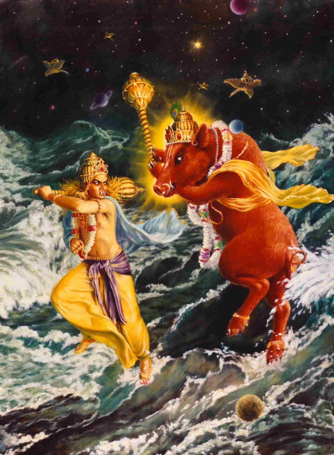 Appearance of Lord Varahadeva - Official Blog of ISKCON Bangalore