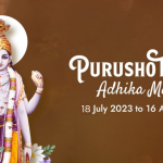 Purushottama Adhika Masa (18 July 2023 to 16 August 2023) - ISKCON Blog