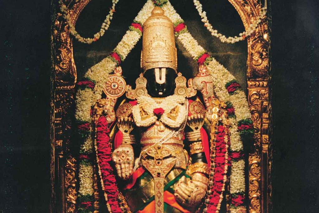 Sri Srinivasa Govinda - ISKCON Bangalore