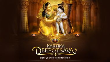 Deepotsava - 7 Oct to 5 Nov 2025 - ISKCON Bangalore