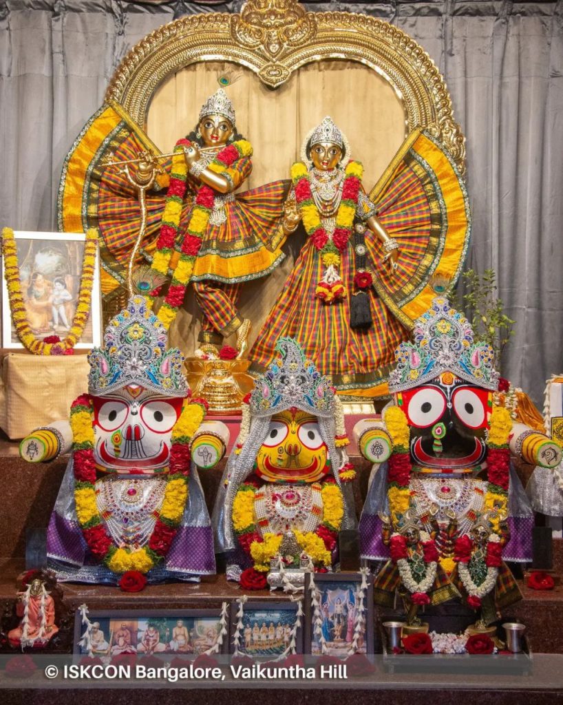 Radha Krishna Iskcon Serving The Deities At ISKCON London