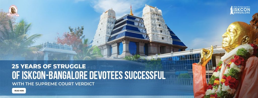 Official Website of ISKCON Temple